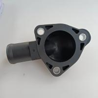 China Nissan Thermostat Housing Cover Water Inlet 130494M500 Black OEM 1633135040 for sale