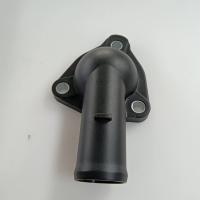 China Nissan Thermostat Housing Cover Water Inlet 130494M500 Black OEM 1633135040 for sale