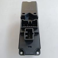 China Mazda Power Window Main Control Switch for Ranger 2012-2015 BT50 2013-2016 AB39-14540-BB for sale