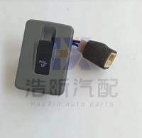China KK12B-66-370 KK12B-66-350 Electric Power Window Master Switch Button for Kia Pride 12V for sale