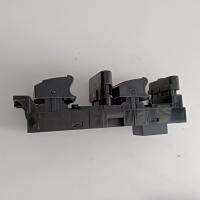 China VW Sharan 7M 04-10 Power Window Regulator Switch 7M3959857D 12V for sale