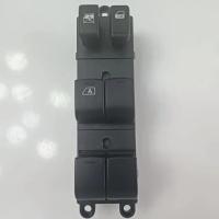China Master Power Window Switch 25401-ED500 25401-1JY0A 25401-EL30A for Nissan Versa Tiida C11 for sale
