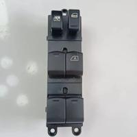 China Nissan Window Lifter Switch 25401-ED01D for Tiida Latio 2005 Master FST-NI-1266 for sale