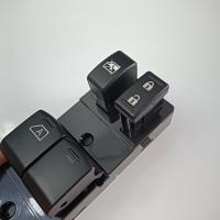 China Front Driver Side Power Window Switch 25401ZP50A Compatible with Nissan Frontier 2006-2020 Extended Cab Pickup for sale