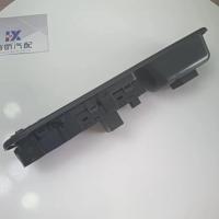 China Power Window Switch Front Driver Left for Peugeot 207 2006-2009 6554QA 9654859677 for sale