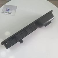 China Passenger Side Power Window Control Switch for Peugeot 207 SW 2009-2016 4pins 6554HJ for sale