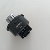 China Mirror Switch Control Knob 5ND959565B for Golf GTI MK5 MK6 2005-2008 Top Performance for sale