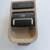China Beige Electronic Brake Stop Switch Compatible with VW Tiguan Sharan 2007-2016 12V for sale