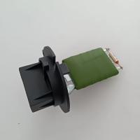 China Car Heater Resistor Connector Wiring Harness for Peugeot 206 307 Citroen C3 Xsara Picasso 1.6L Engine for sale