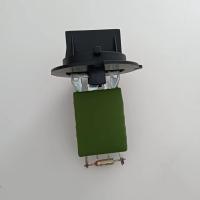 China Car Heater Resistor Connector Wiring Harness for Peugeot 206 307 Citroen C3 Xsara Picasso 1.6L Engine for sale