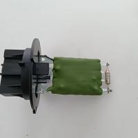 China Car Heater Resistor Connector Wiring Harness for Peugeot 206 307 Citroen C3 Xsara Picasso 1.6L Engine for sale