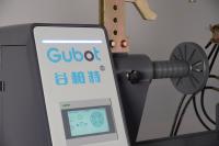 China Wheel Straightening Machine for Sale – GUBOT WSM-P7PRO for sale