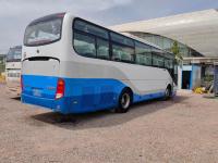 China 47seats Used Passenger Bus 180kw Yuchai Engine Left Steering Yutong Zk6107 for sale