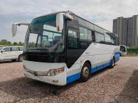China 47seats Used Passenger Bus 180kw Yuchai Engine Left Steering Yutong Zk6107 for sale