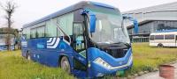 China Electric GTZ6112 Used Coach 48 Seats Buses Left Hand Drive Luxury Sleeper Bus for sale