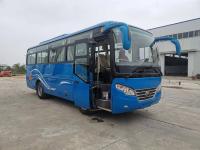 China 37 Seats Used Yutong Bus ZK6842D Front Engine Coach RHD Steering For Transport for sale