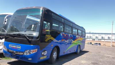 China Raer Engine Rhd Used Yutong Buses ZK6107H Coach Two Doors Luxury Vehicle 47seats for sale