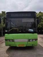 China Zk6128 City Used Yutong Bus Right Hand Drive Coach Bus 60seats Diesel Engine Sightseeing for sale