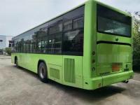 China Zk6128 City Used Yutong Bus Right Hand Drive Coach Bus 60seats Diesel Engine Sightseeing for sale