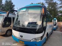 China 35 Seats Used Yutong Bus ZK6858 Mini RHD Steering Diesel Engines For Transport for sale