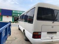 China 30 Seater Used Coaster Buses Mini Coach Bus 1HZ Front Engine Bus for sale