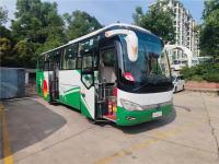 China Passenger Bus Luxury Coach Used Yutong Zk6876 37seats Yuchai Rear Engine for sale
