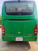 China Passenger Bus Luxury Coach Used Yutong Zk6876 37seats Yuchai Rear Engine for sale