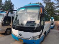 China Diesel Yutong Bus Zk6858 35seats Mini Coach 2+2 Layout Bus De Transport for sale