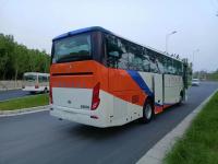 China 51 Seats Rhd Rear Engine Used Coach Buses Golden Dragon XML6113 Two Doors Euro IV for sale