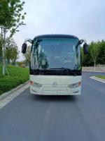 China 51 Seats Rhd Rear Engine Used Coach Buses Golden Dragon XML6113 Two Doors Euro IV for sale