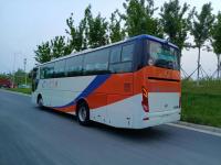 China 51 Seats Rhd Rear Engine Used Coach Buses Golden Dragon XML6113 Two Doors Euro IV for sale