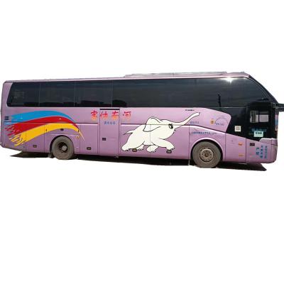 China 2011 Year Used Yutong Bus Zk6122 Original Condition Brand Coach Bus for sale