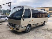 China Toyota Mini Used Coaster Bus With Left Passenger Door 23 Seats 1Hz Diesel Engine for sale