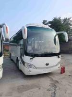 China China Yutong Used Tour Bus ZK6908 Passenger Coach 39seats 180kw Yuchai Engine Plate Spring Suspension for sale