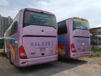 China 53 Seats RHD LHD Used Coach Buses Rear Engine Yutong Zk6122 Weichai WP.10 247kw Double Doors for sale