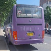 China 49 Seats Used Coach Buses Rhd Front Engine Yutong ZK6102D Plate Spring Suspension for sale