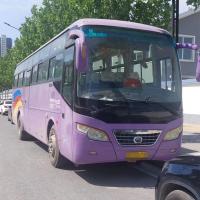 China 49 Seats Used Coach Buses Rhd Front Engine Yutong ZK6102D Plate Spring Suspension for sale