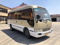 China MINI Used Coaster Bus XML6601 Golden Dragon 19seats for sale