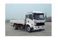 China 2 Vans Cargo Truck Euro Ii Howo Powerful Cargo Truck 420hp Double Fence Trailers Truck for sale