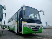China Used Yutong Front Engine Bus Lhd/Rhd Plate Spring Suspension passenger Bus 53 Seats Zk6112d for sale