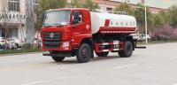 China Water Sprinkler Truck 4X4 Drive Road Tanker SPV Special Purpose Vehicle Sanitation 12000 Liters Tank for sale