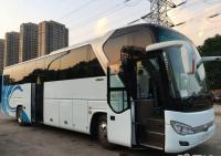 China Zk6122 LHD Used Yutong Buses 2015 Year 50 Seats Diesel Engine 125km/H Max Speed for sale
