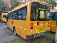 China ZK6745D Second Hand Mini Van 26seats Weichai WP3 Fast Gearbox Euro V for sale