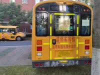 China ZK6745D Second Hand Mini Van 26seats Weichai WP3 Fast Gearbox Euro V for sale