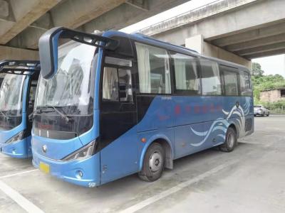 China Yutong 30seats Plate Spring Suspension ZK6750H Used Mini Coach Low Kilometer Diesel Engine for sale