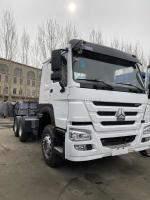 China Heavy Duty Sinotruck Howo Used Tractor Truck With Weichai Engine 371HP New Paint for sale