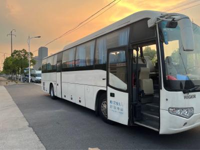 China Air Suspension Higer Brand Used Coach Bus 53 Seater Double Doors Wp.7 Diesel Engine KLQ6129 for sale