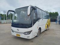 China Kinglong 30seats Used Passenger Bus Yuchai 180hp Euro IV Engine XMQ6759 for sale