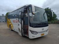 China Kinglong 30seats Used Passenger Bus Yuchai 180hp Euro IV Engine XMQ6759 for sale