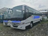 China RHD / LHD Used Coach Bus 2+3layout 60seats With Bumper Plate Spring Suspension Yutong ZK6112D for sale